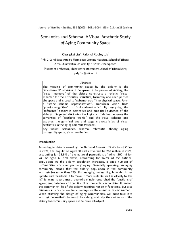 (PDF) Semantics and Schema: A Visual Aesthetic Study of Aging Community Space