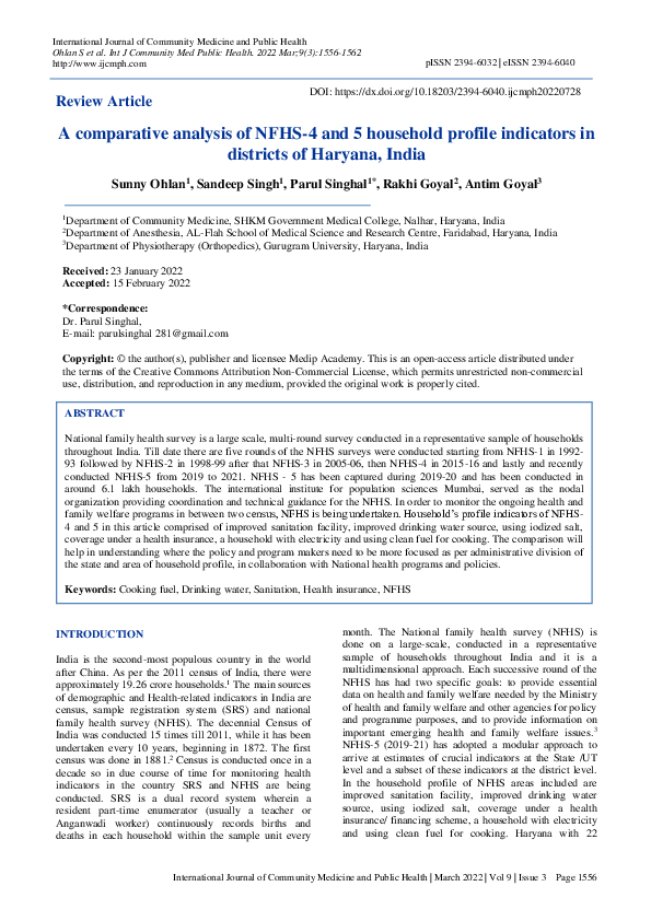 Pdf Nfhs 4 Vs Nfhs 5 Haryana Household Indicators