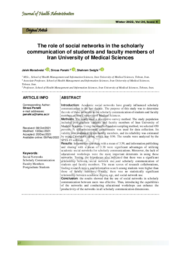 (PDF) The role of social networks in the scholarly communication of ...