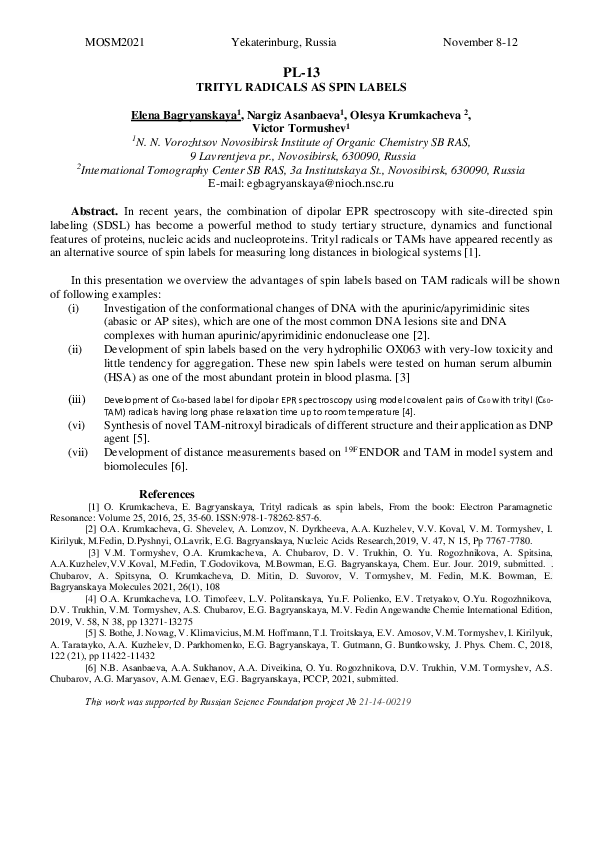 (PDF) Trityl radicals as spin labels