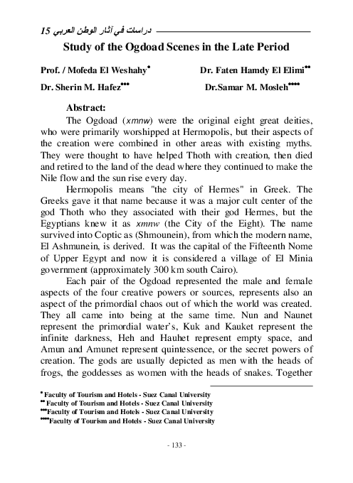 (PDF) Study of the Ogdoad Scenes in the Late Period