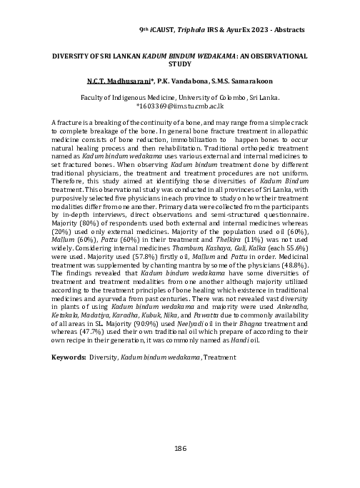 (PDF) DIVERSITY OF SRI LANKAN KADUM BINDUM WEDAKAMA: AN OBSERVATIONAL STUDY