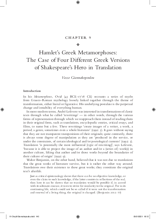 (PDF) Hamlet's Greek Metamorphoses: The Case of Four Different Greek ...