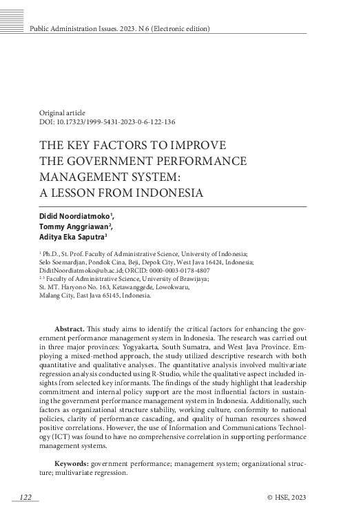 (PDF) THE KEY FACTORS TO IMPROVE THE GOVERNMENT PERFORMANCE MANAGEMENT ...