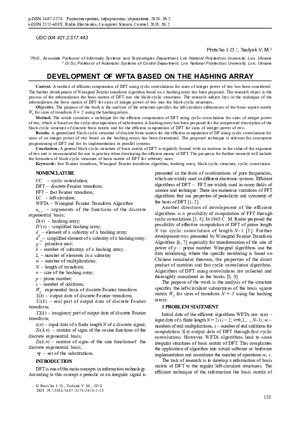 (PDF) Development of Wfta Based on the Hashing Array