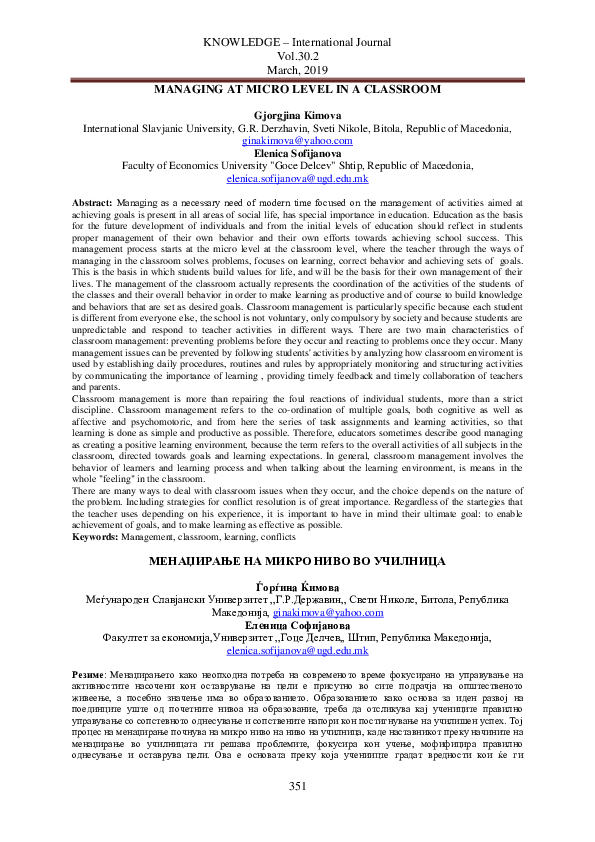 (PDF) Managing at Micro Level in a Classroom