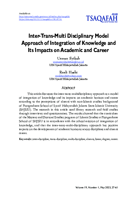(PDF) Inter-Trans-Multi Disciplinary Model Approach of Integration of ...