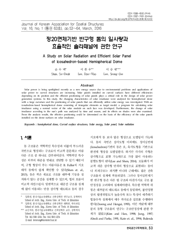 (PDF) A Study on Solar Radiation and Efficient Solar Panel of ...