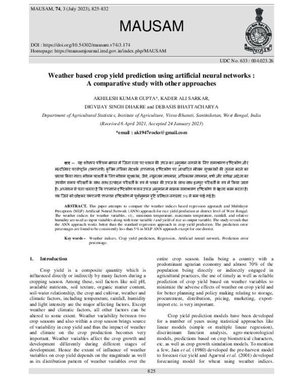 Pdf Weather Based Crop Yield Prediction Using Artificial Neural