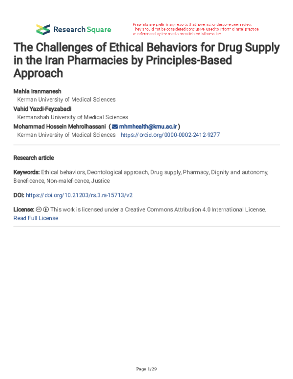 (PDF) The Challenges of Ethical Behaviors for Drug Supply in the Iran ...
