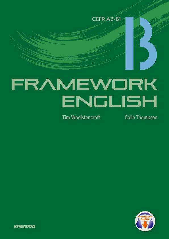 (PDF) (2024) Framework English B