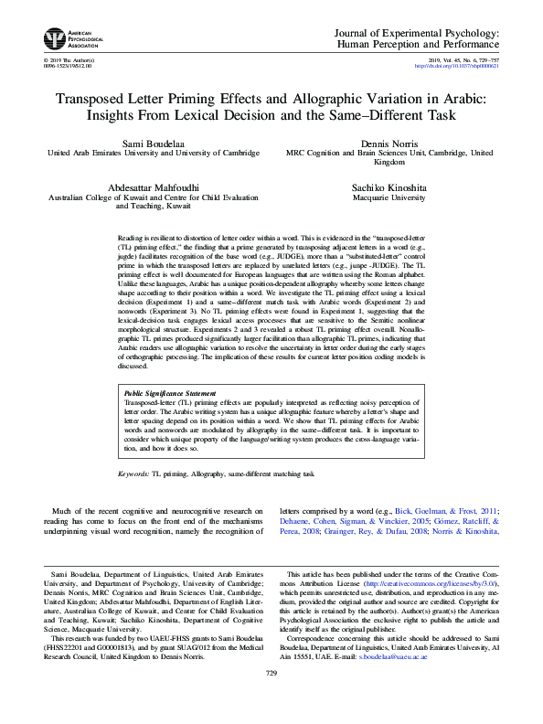(PDF) Transposed letter priming effects and allographic variation in ...