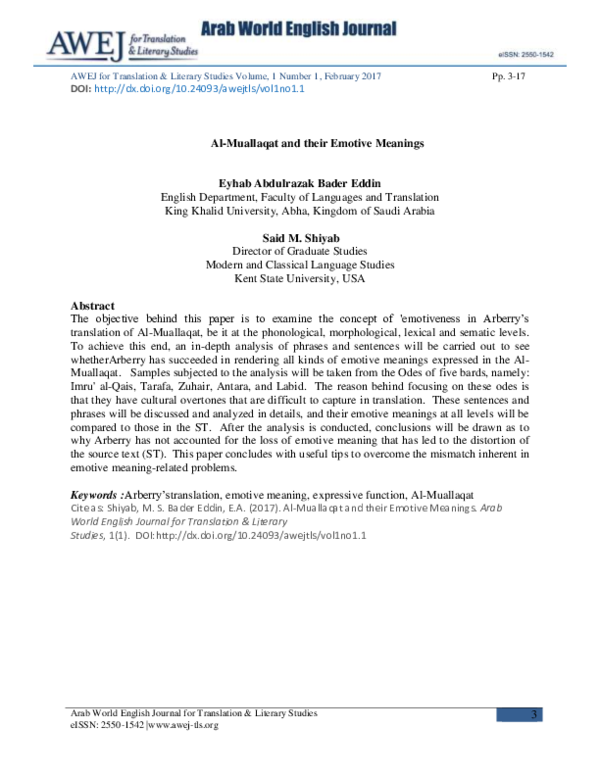 (PDF) Al-Muallaqat and Their Emotive Meanings
