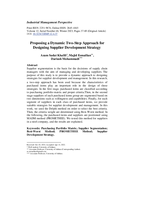 (PDF) Proposing a Dynamic Two-Step Approach for Designing Supplier ...