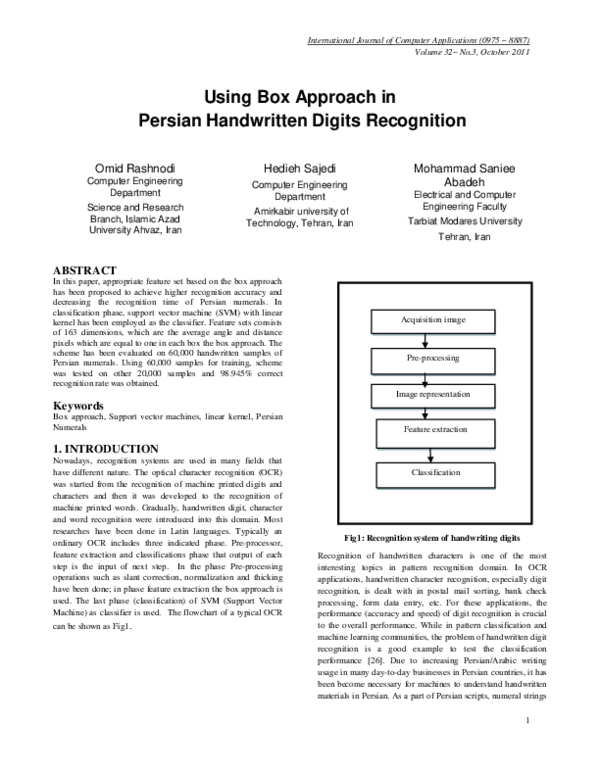 (PDF) Using Box Approach in Persian Handwritten Digits Recognition