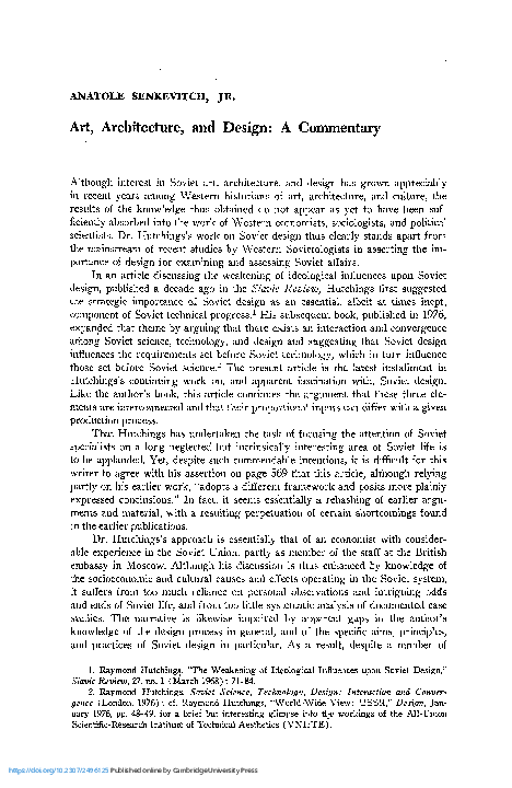 (PDF) Art, Architecture, and Design: A Commentary
