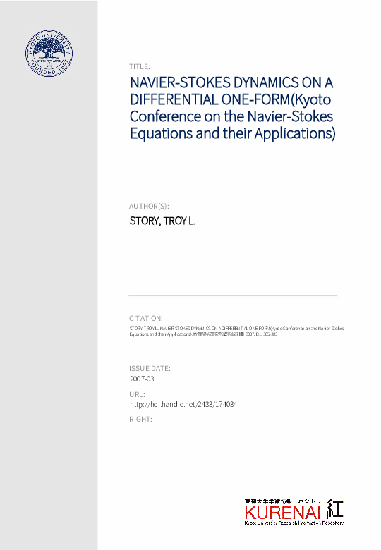 (PDF) NAVIER-STOKES DYNAMICS ON A DIFFERENTIAL ONE-FORM(Kyoto ...