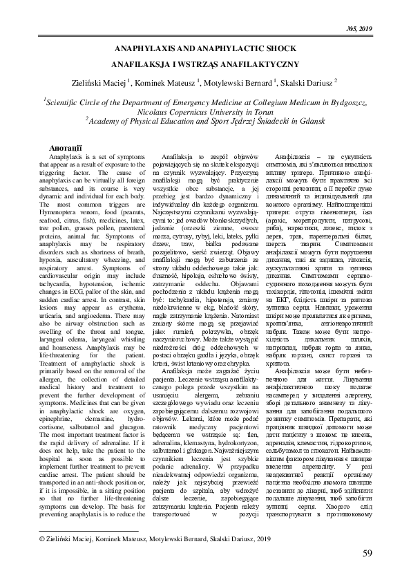 (PDF) Anaphylaxis and Anaphylactic Shock