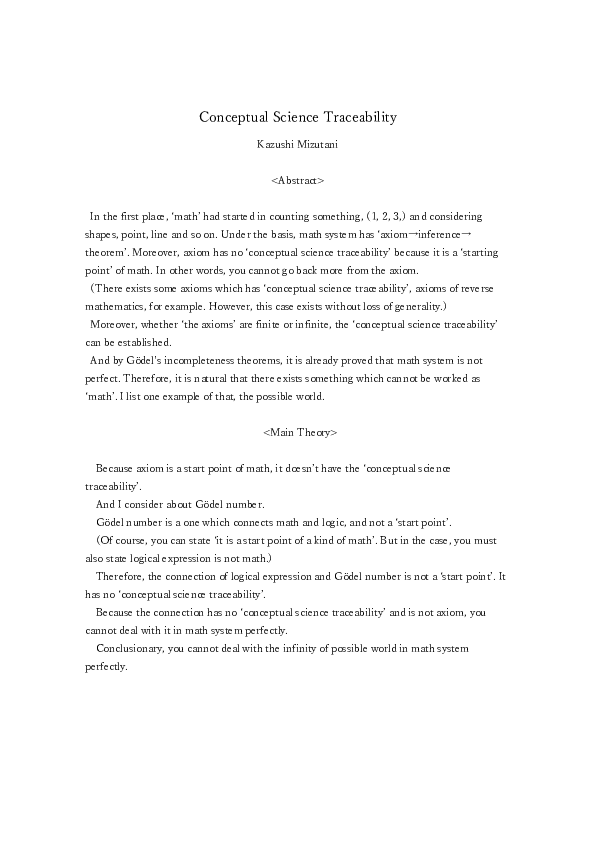 (PDF) Conceptual Science Traceability