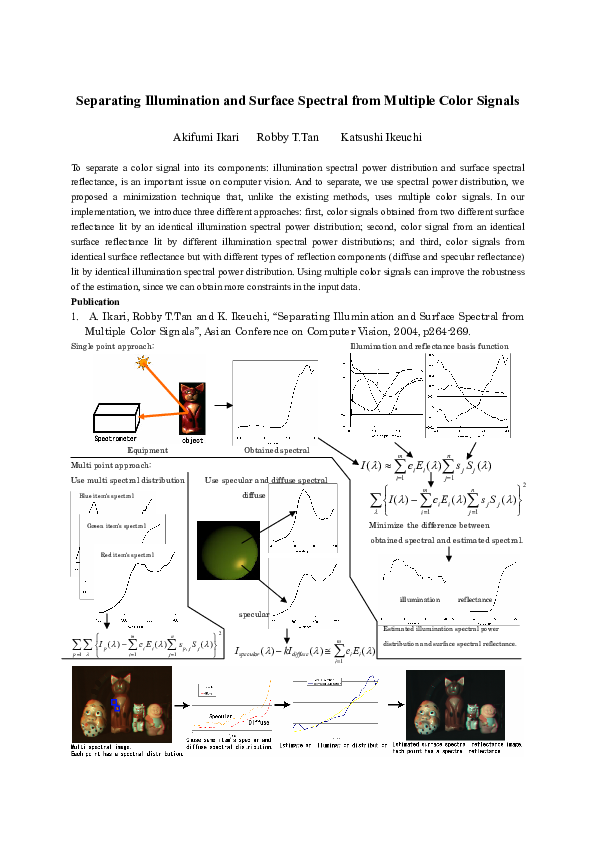 (PDF) Separating Illumination and Surface Spectral from Multiple Color Signals
