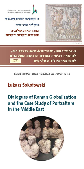 (PDF) Dialogues of Roman Globalization and the Case Study of ...