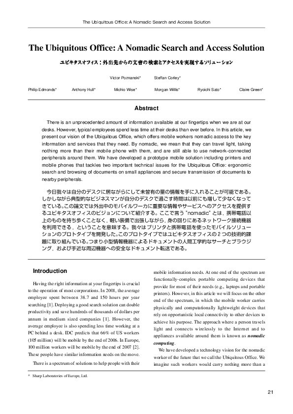 (PDF) The Ubiquitous Office: A Nomadic Search and Access Solution