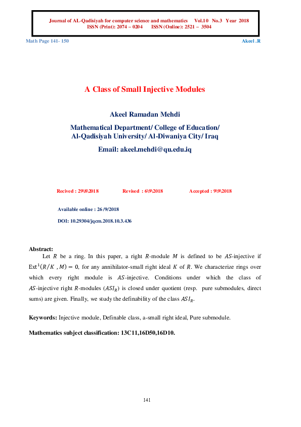 (PDF) A Class of Small Injective Modules