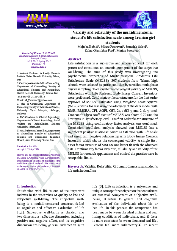 (PDF) Validity and reliability of the multidimensional student’s life ...