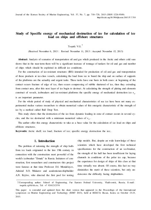 (PDF) Study of Specific energy of mechanical destruction of ice for ...