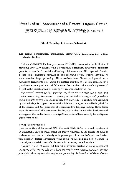 (PDF) Standardised Assessment of a General English Course