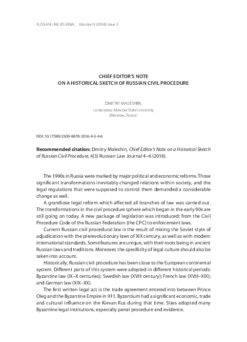 (PDF) Chief Editor’s Note on a Historical Sketch of Russian Civil Procedure