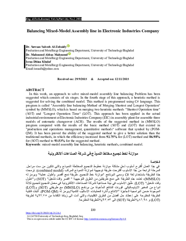 (PDF) Balancing Mixed-Model Assembly line in Electronic Industries Company