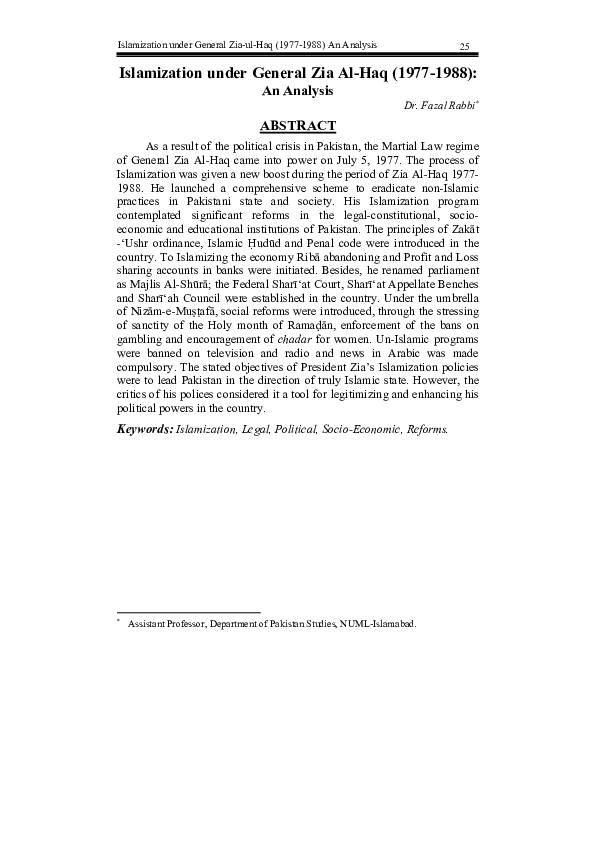 (PDF) Islamization under General Zia Al-Ḥaq (1977 - 1988) : An Analysis