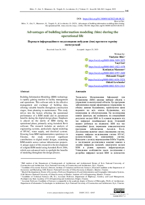 (PDF) Advantages of building information modeling (bim) during the ...