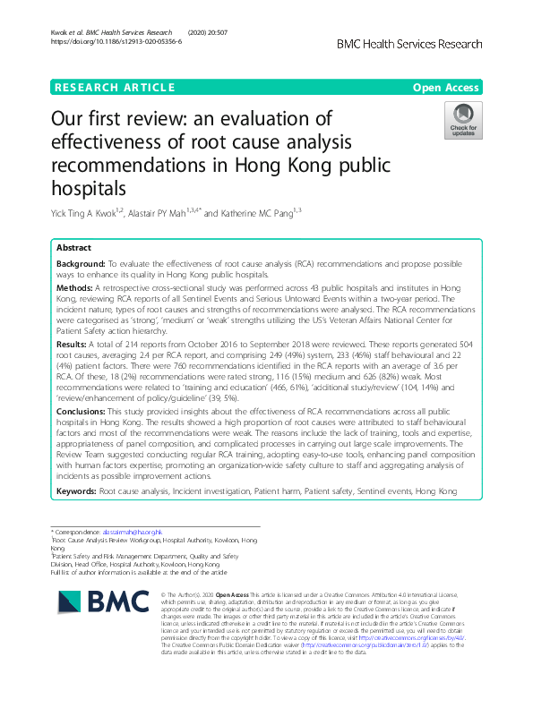 (PDF) Our first review: an evaluation of effectiveness of root cause ...