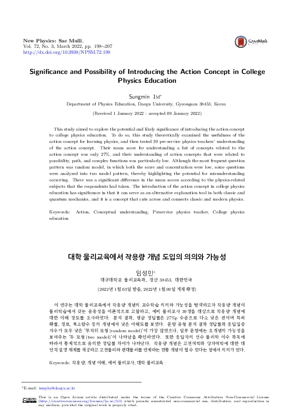 (PDF) Significance and Possibility of Introducing the Action Concept in ...