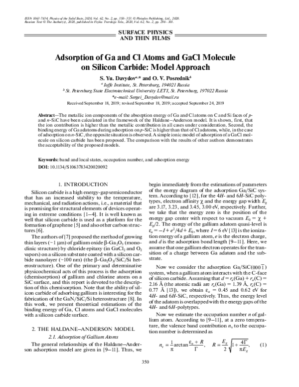 (PDF) Adsorption of Ga and Cl Atoms and GaCl Molecule on Silicon ...