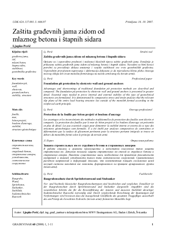 (PDF) Foundation pit protection by shotcrete wall and ground anchors