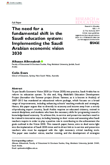(PDF) The need for a fundamental shift in the Saudi education system ...