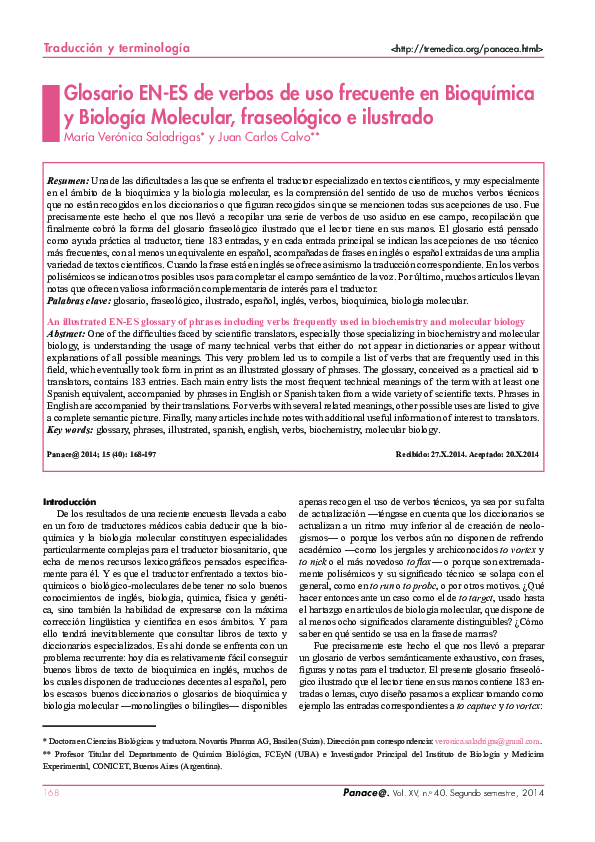 (PDF) Glosario EN-ES de verbos de uso frecuente en Bioquímica y ...