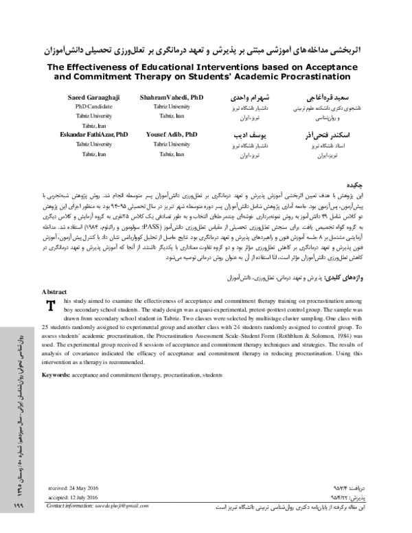 (PDF) The Effectiveness of Educational Interventions Based on Acceptance and Commitment Therapy ...