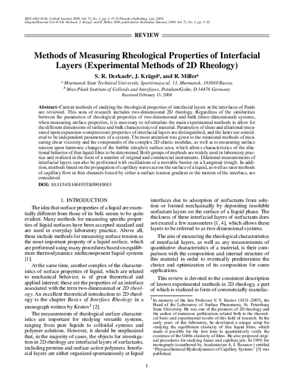 (PDF) Methods of measuring rheological properties of interfacial layers ...