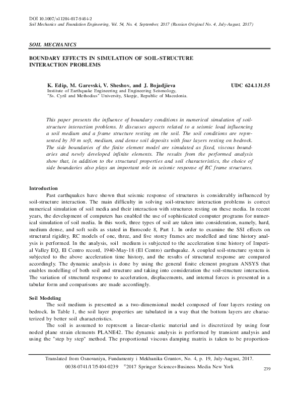 (PDF) Boundary Effects in Simulation of Soil-Structure Interaction Problems