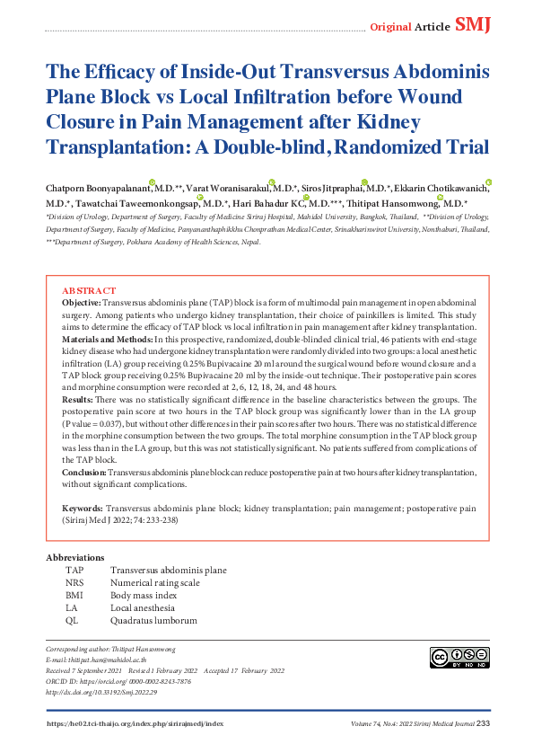 (PDF) The Efficacy of Inside-Out Transversus Abdominis Plane Block vs ...