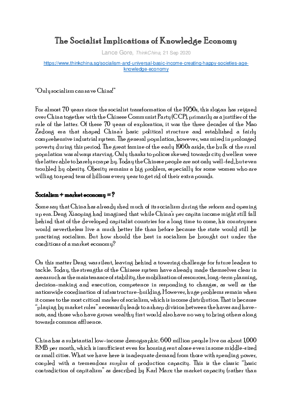 (PDF) The Socialist Implications of Knowledge Economy