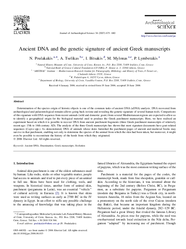 (PDF) Ancient DNA and the genetic signature of ancient Greek manuscripts