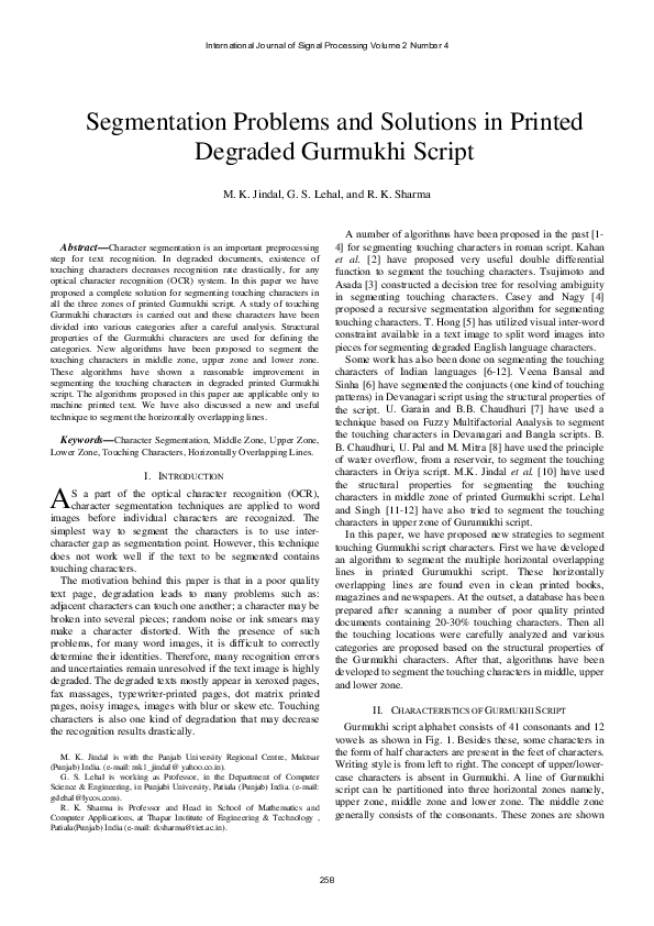 (PDF) Segmentation Problems and Solutions in Printed Degraded Gurmukhi Script