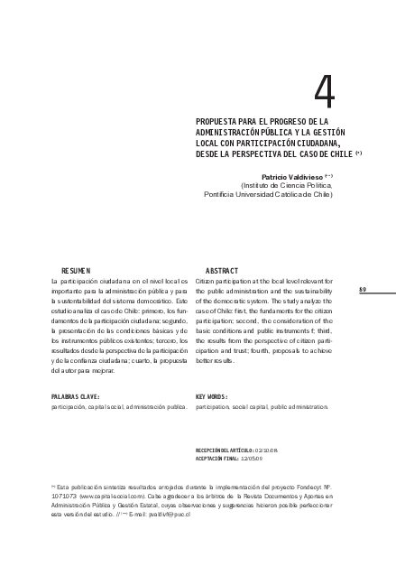 (PDF) Propuesta para el Progreso de la Administración Pública y la Gestión Local con ...
