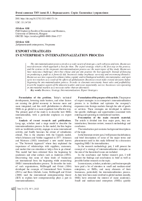 (PDF) Export Strategies in Enterprise’s Internationalization Process