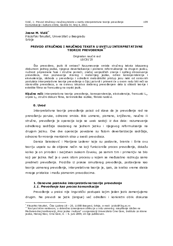 (PDF) Prevod Stručnog I Naučnog Teksta U Svetlu Interpretativne Teorije Prevođenja